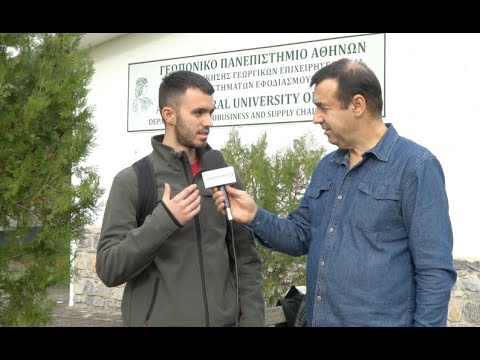 ΓΕΩΠΟΝΙΚΟ ΠΑΝΕΠΙΣΤΗΜΙΟ ΑΘΗΝΑΣ - Τμήμα Διοίκησης Συστημάτων Εφοδιασμού ...