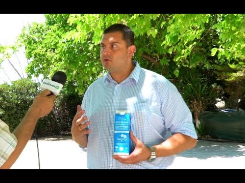 Open Day - Ploutos H2020 Μεσσηνία | Λ. Κώτσου «Ποιος είναι το Αφεντικό ...
