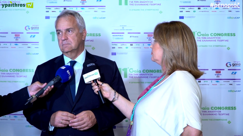 Μάκης (Μαυρουδής) Βορίδης / Δηλώσεις στην «ΥΧ» / 11ο Συνέδριο GAIA ...