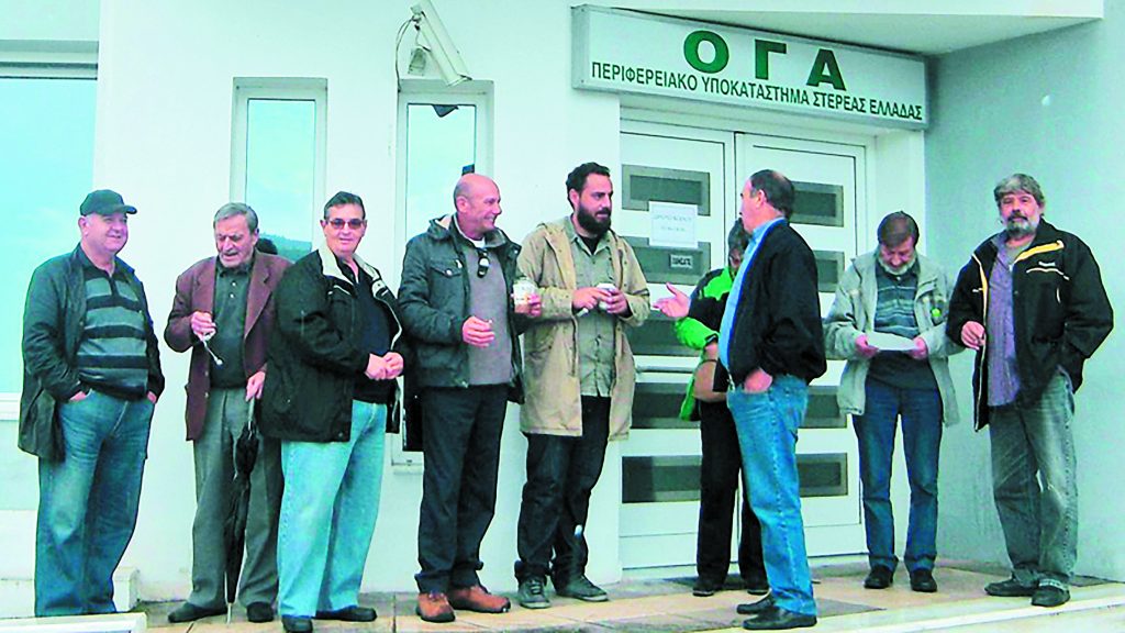 Τα προβλήματα που (δεν) έλυσε η μεταφορά αρμοδιοτήτων του π. ΟΓΑ στον ...