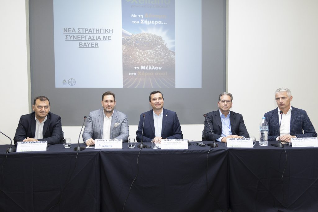 Στρατηγική συνεργασία Bayer Crop Science - Κ&Ν ΕΥΘΥΜΙΑΔΗΣ στους σπόρους ...