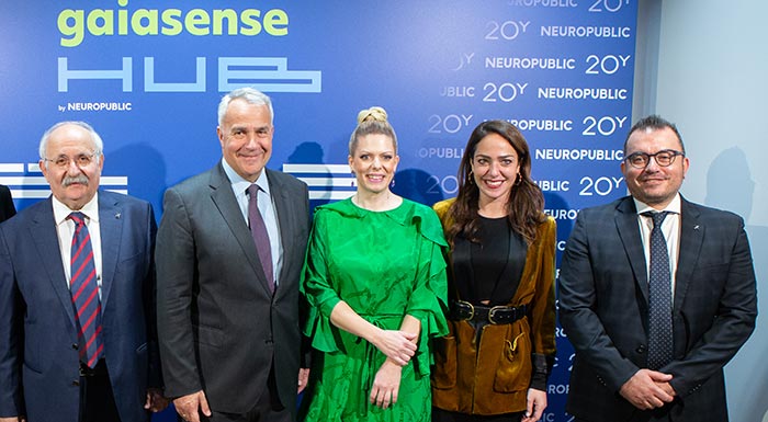 Λαμπερός ο εορτασμός των 20 χρόνων της NEUROPUBLIC