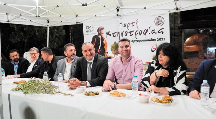Με απόλυτη επιτυχία πραγματοποιήθηκε η Γιορτή Κτηνοτροφίας στο ...