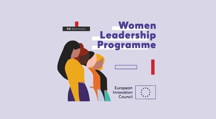 EIC Women Leadership Program: Διαγωνισμός επιχειρηματικότητας για τη ...