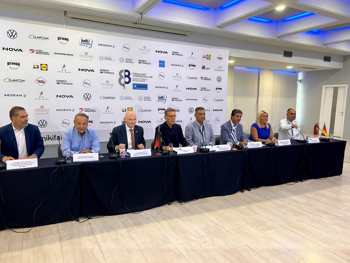 88η ΔΕΘ: Άναψε το πράσινο φως για το επιχειρηματικό, οικονομικό και ...