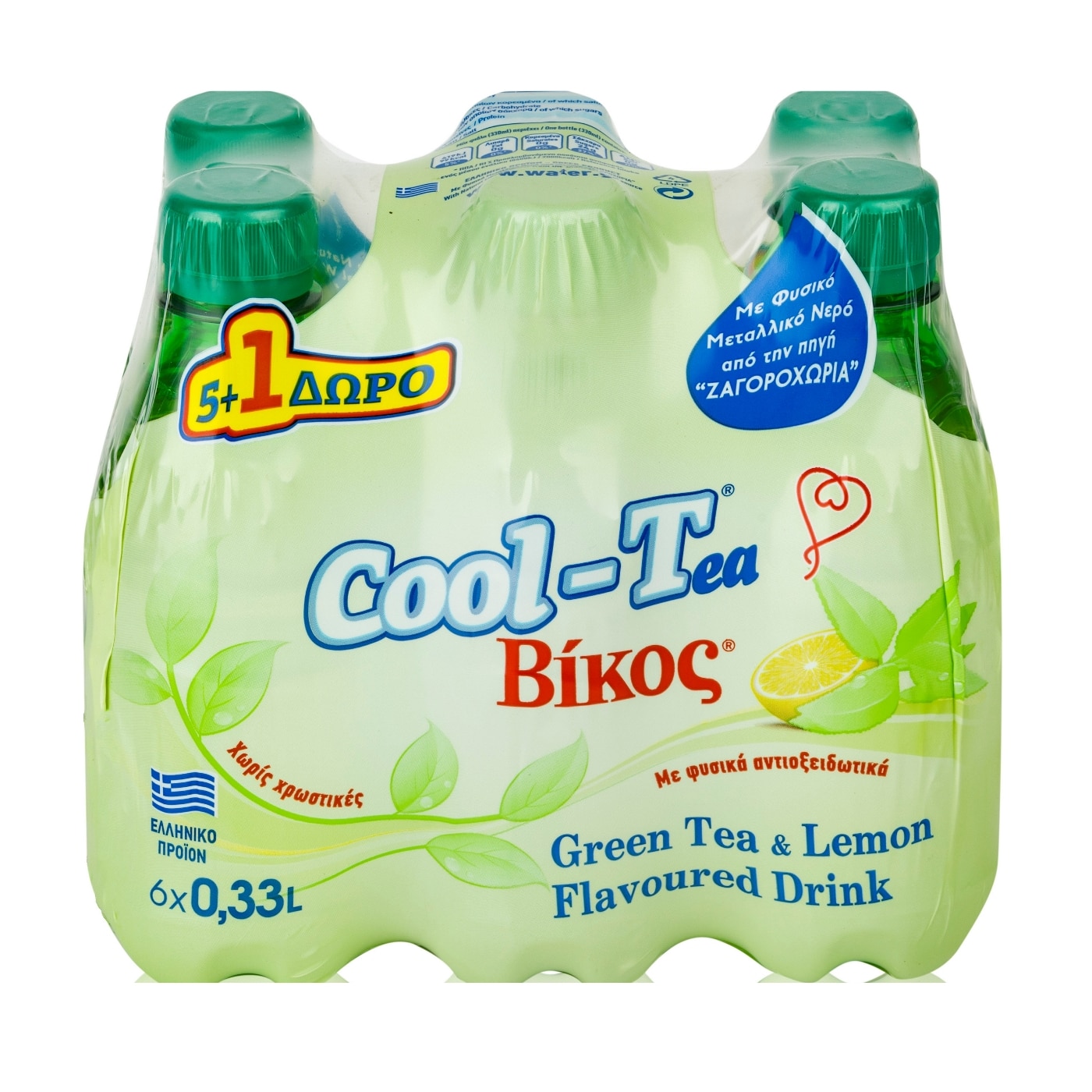 Ηπειρωτική Βιομηχανία Εμφιαλώσεων: Οι νέες επενδύσεις και η είσοδος ...