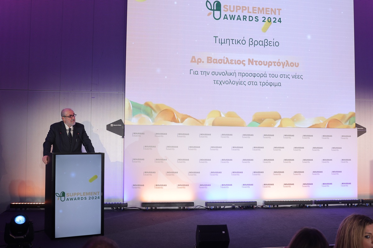 Διάκριση για τον Διευθύνοντα Σύμβουλο της Vioryl στα Supplement Awards 2024