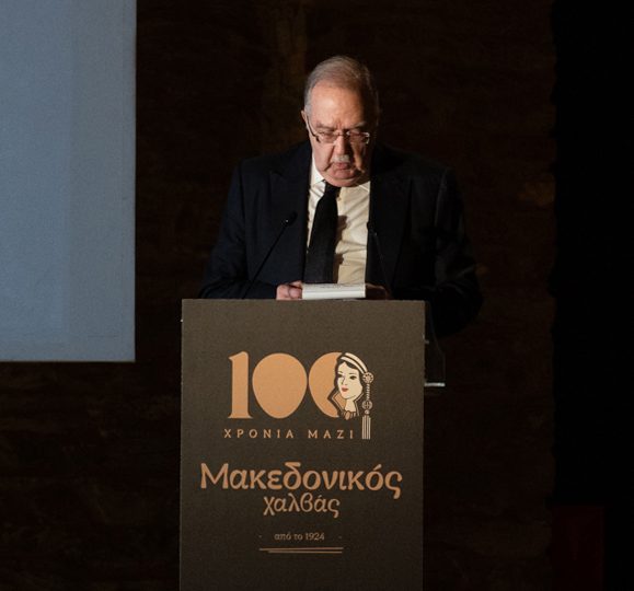 Εκατό χρόνια γεύσης και παράδοσης: Η Αφοί Χαΐτογλου ΑΒΕΕ γιορτάζει έναν ...