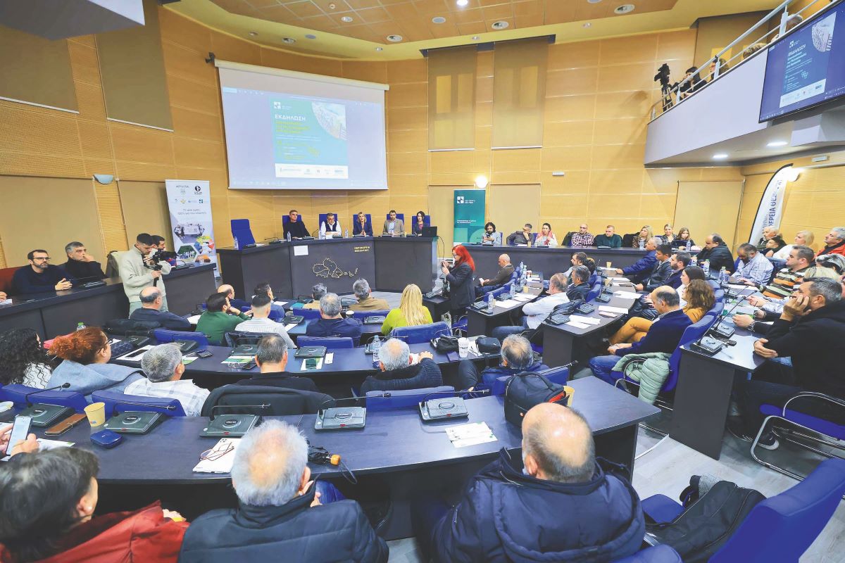 Λάρισα: Εκδήλωση για την επανεκκίνηση της μελισσοκομίας