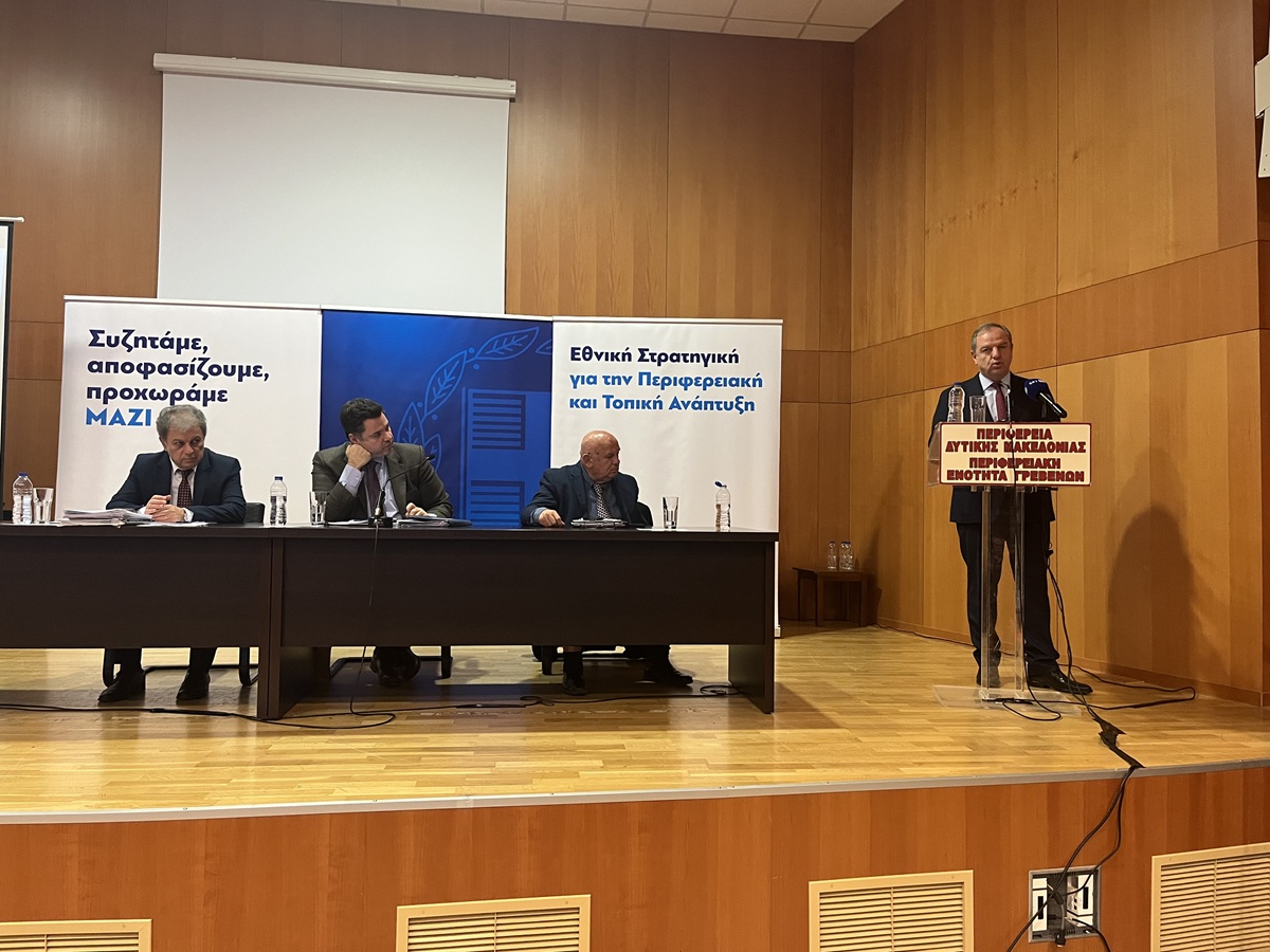 Δ. Σταμενίτης: «Με ένα πλέγμα δράσεων και πολιτικών δίνουμε ώθηση στην ...
