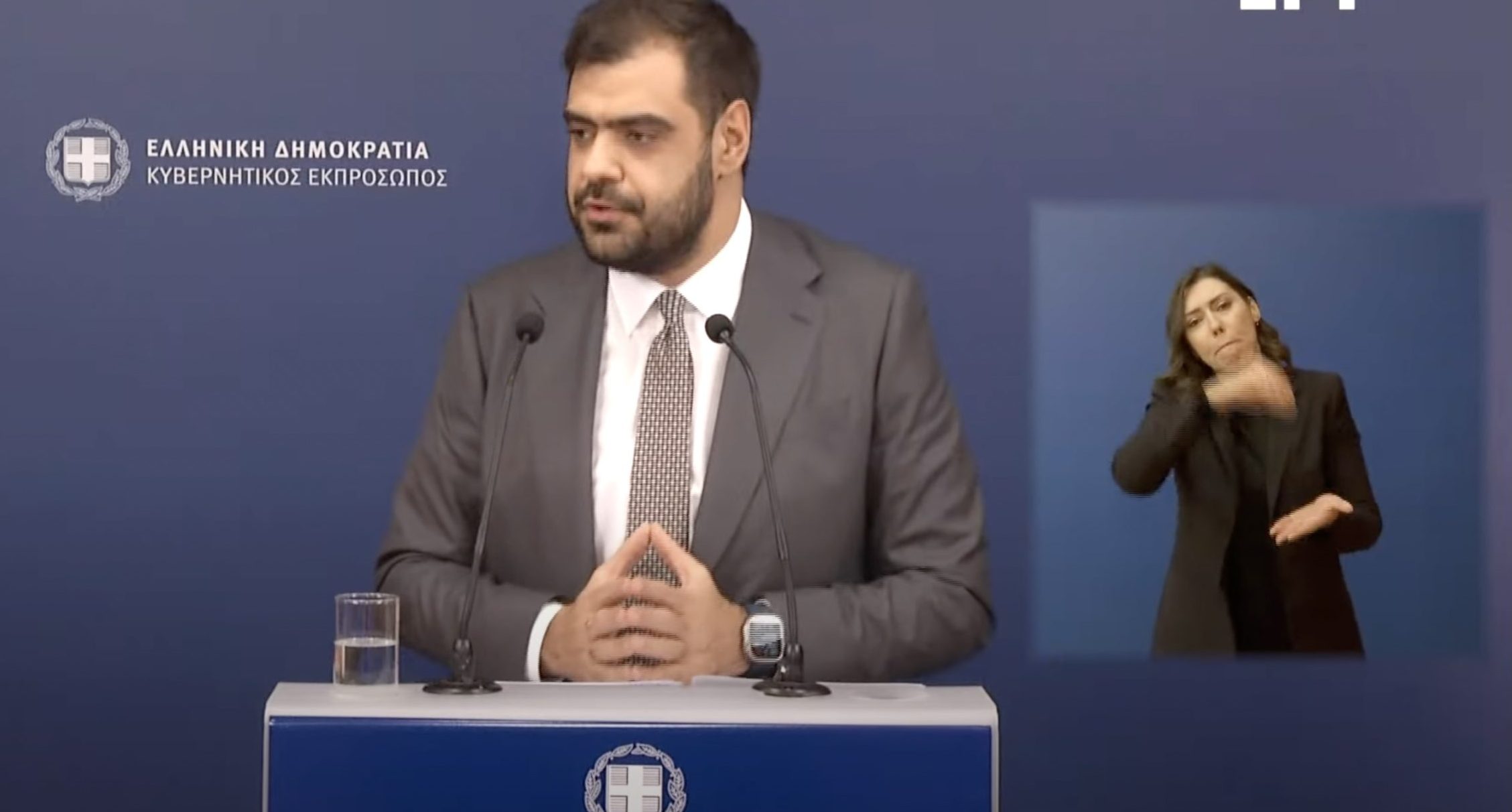 Μαρινάκης για ΟΠΕΚΕΠΕ: «Θα πάρουμε πίσω τα κλεμμένα – Οι αγρότες έχουν ...