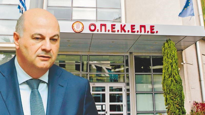 Εντός 10ημέρου ανακοινώνει το νέο ΔΣ του ΟΠΕΚΕΠΕ ο Τσιάρας - Έντονο ...