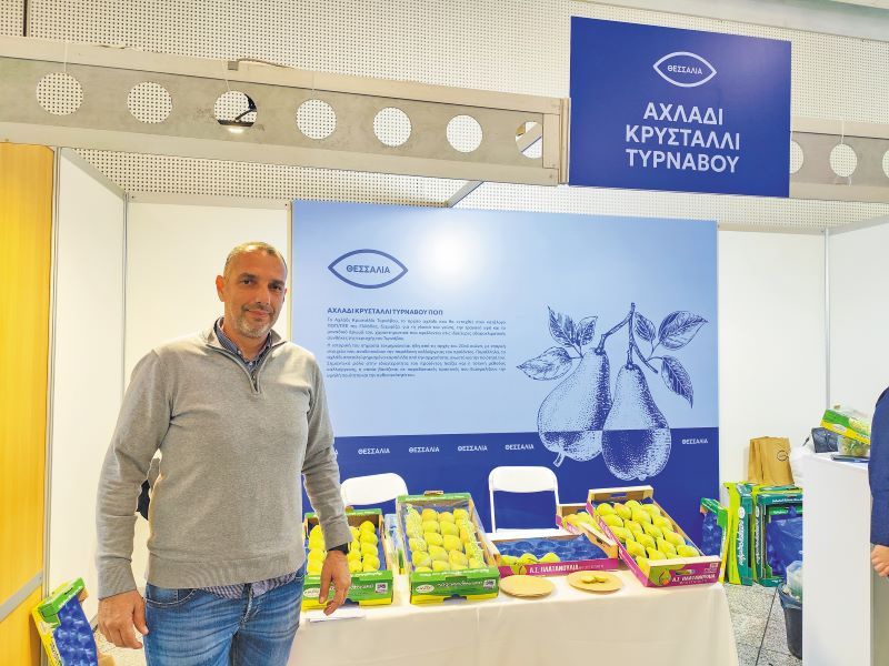Οι δυσκολίες και οι ιδιαιτερότητες παραγωγής του αχλαδιού Κρυστάλλι ...