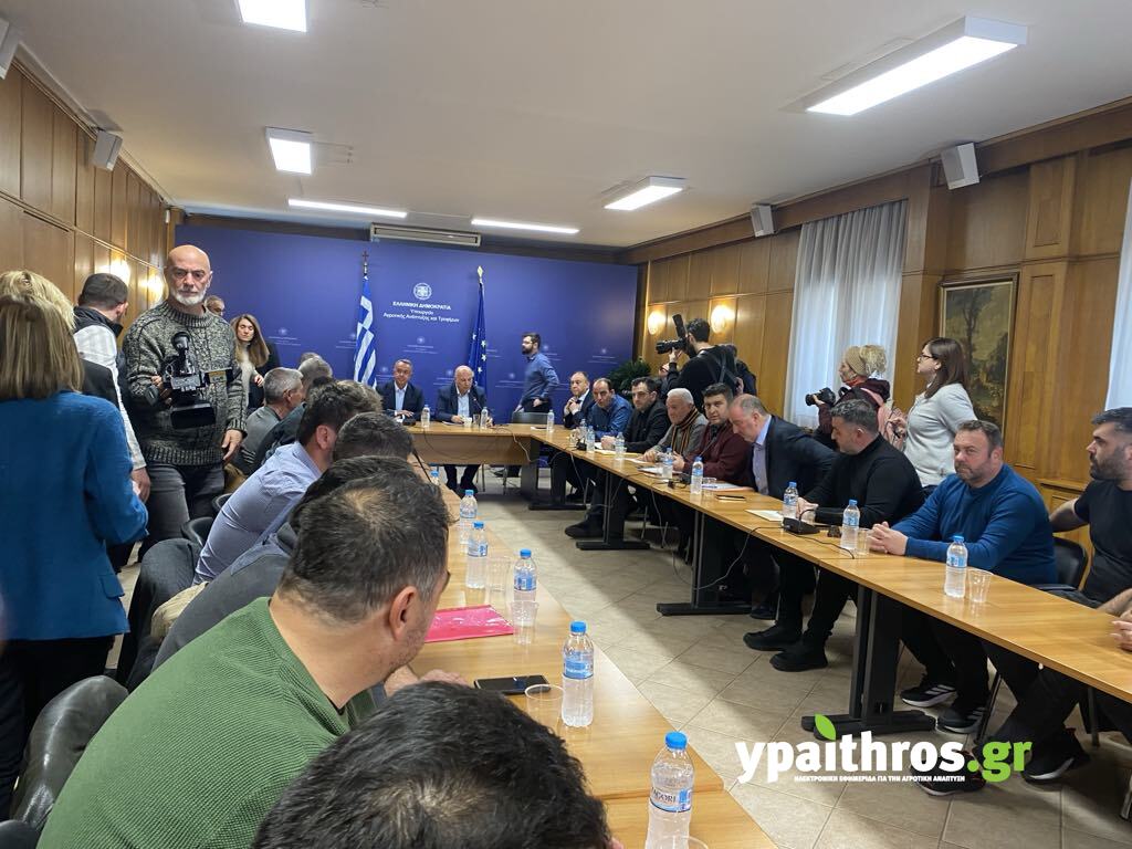 Τσιάρα, Σταϊκούρα, Σδούκου, Δήμα και Πετραλιά βλέπουν στο ΥΠΑΑΤ οι 21 ...