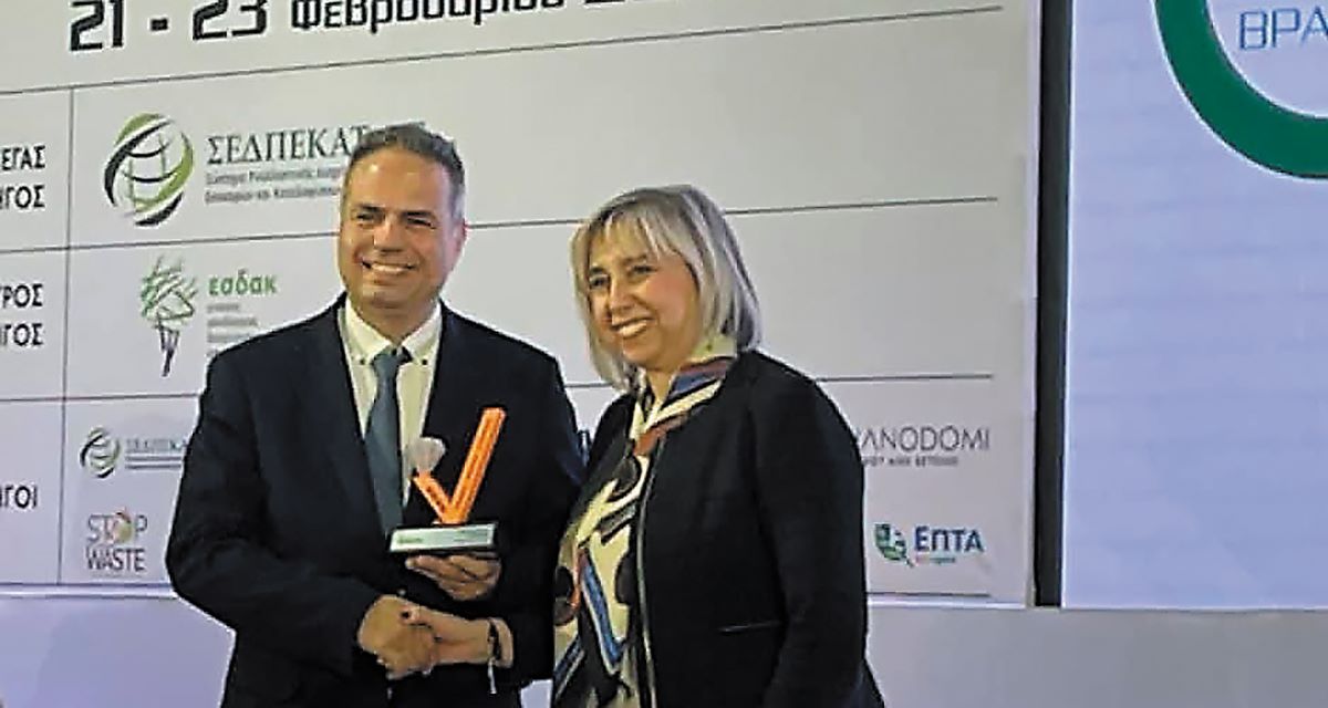 Βράβευση του Δήμου Αιγιαλείας για τις επιδόσεις στην ανακύκλωση