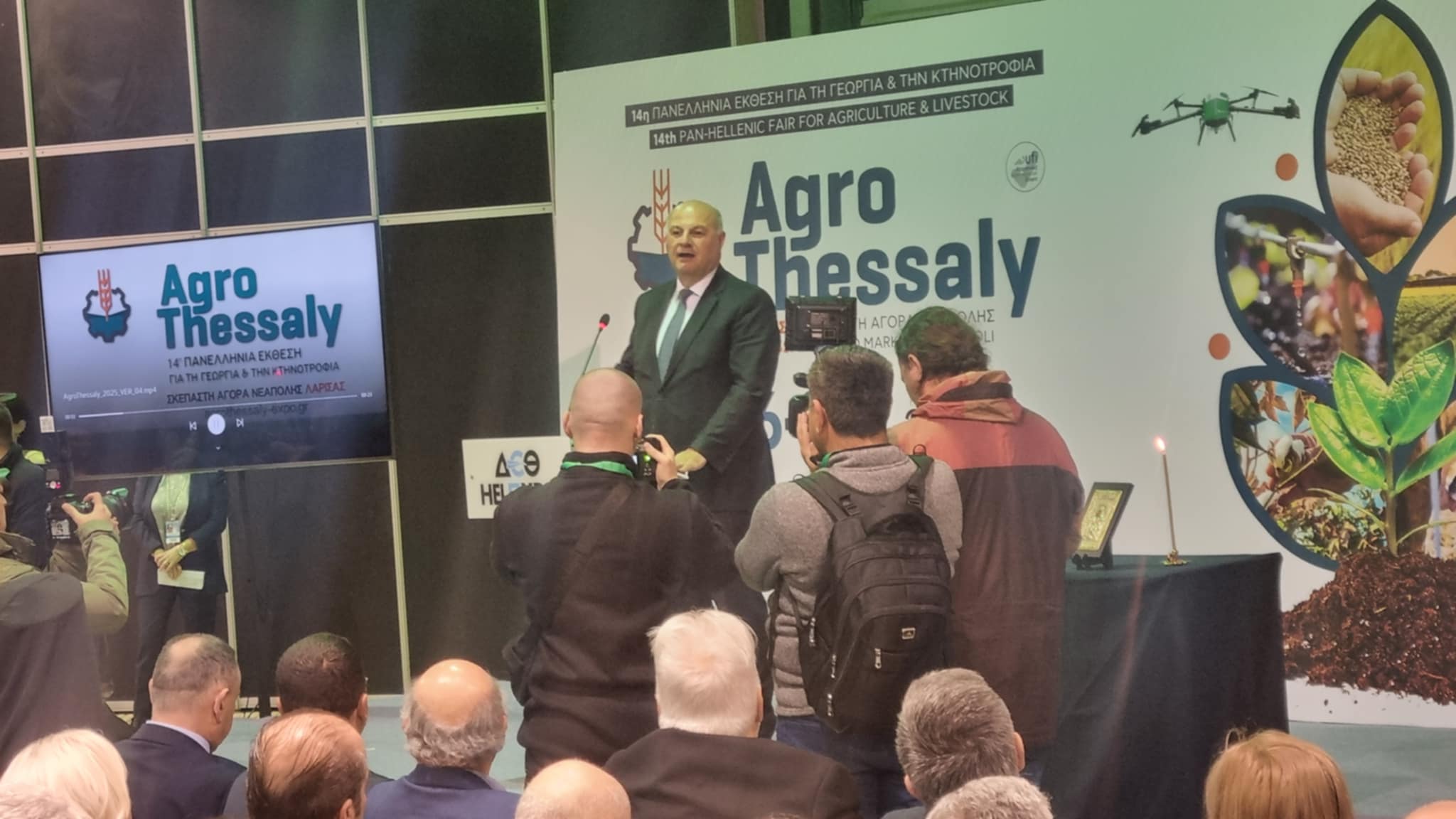 Άνοιξε τις πύλες της στο κοινό η 14η Agrothessaly – Παρουσία Τσιάρα τα εγκαίνια