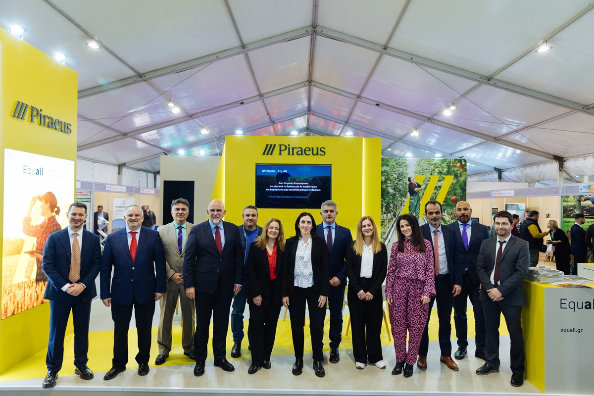 Agrothessaly 2025: Η Πειραιώς στηρίζει τον αγροδιατροφικό τομέα