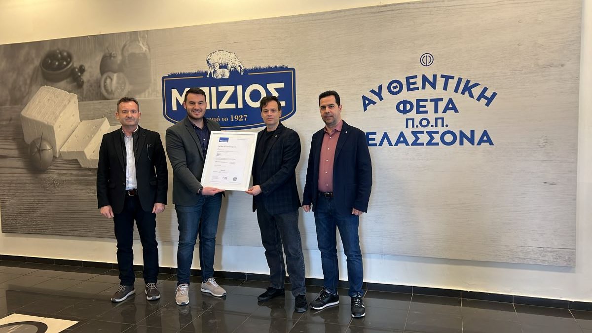 TÜV HELLAS (TÜV NORD): Η Βιομηχανία Επεξεργασίας Γάλακτος ΜΠΙΖΙΟΣ Α.Ε ...