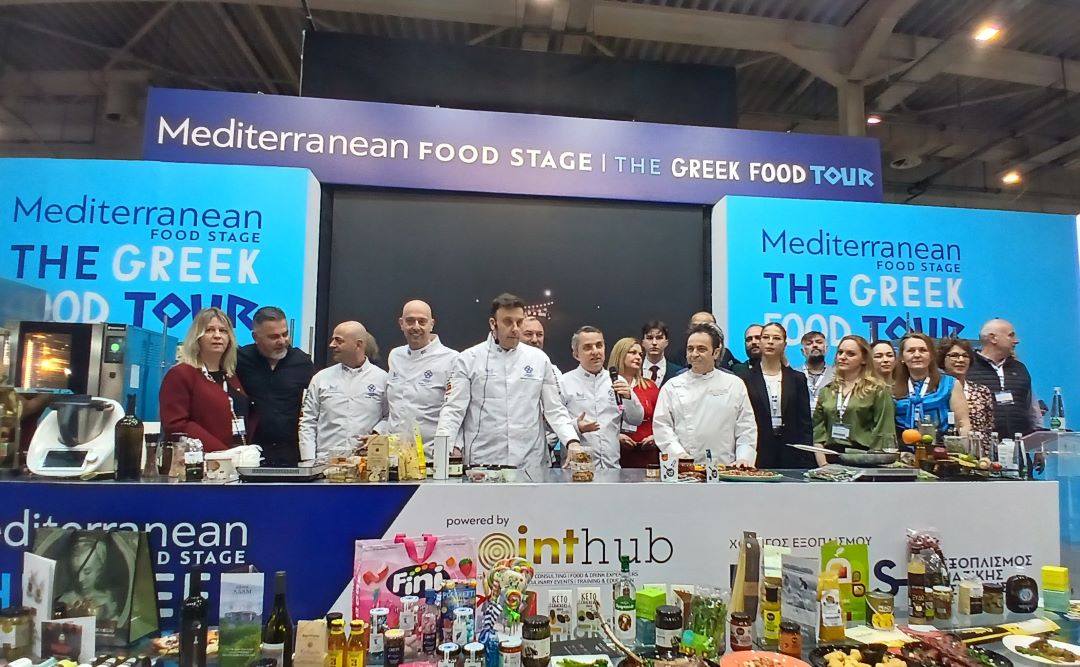 Η Περιφέρεια Κεντρικής Μακεδονίας στη Διεθνή Έκθεση Τροφίμων και Ποτών ...