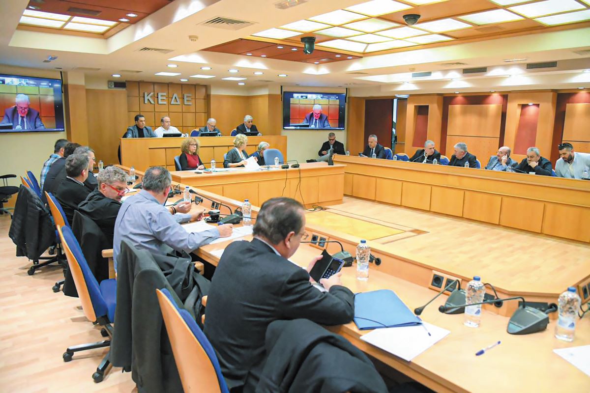 Τον πραγματικό εκσυγχρονισμό των ΔΕΥΑ ζητά η ΚΕΔΕ