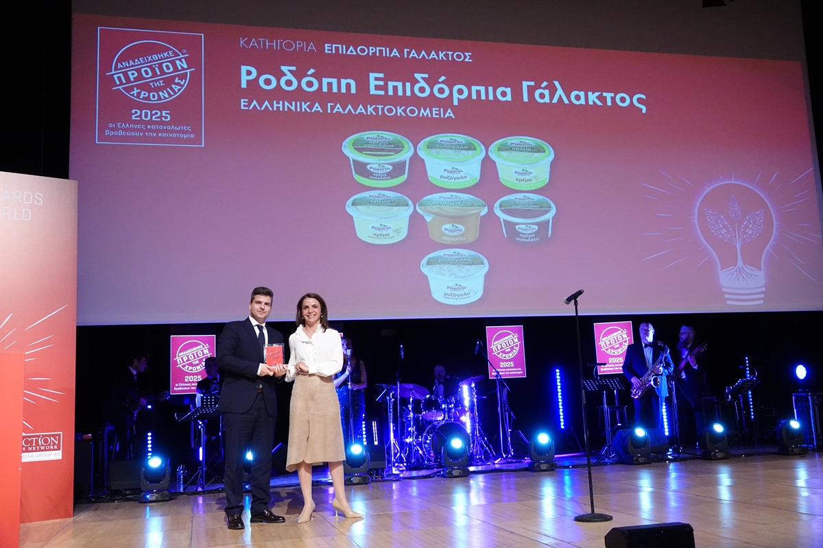 Τα επιδόρπια γάλακτος ΡΟΔΟΠΗ αναδείχθηκαν «Προϊόν της Χρονιάς 2025»