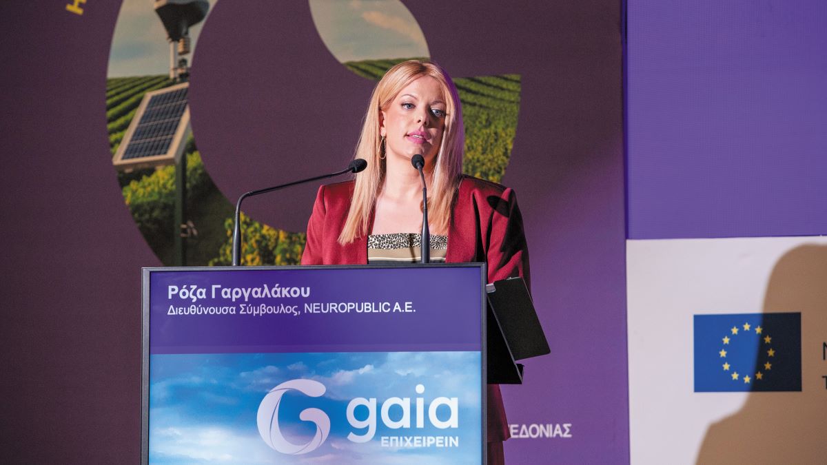 11ο Συνέδριο GAIA ΕΠΙΧΕΙΡΕΙΝ: Η δύναμη της συνεργασίας ως καταλύτης για ...