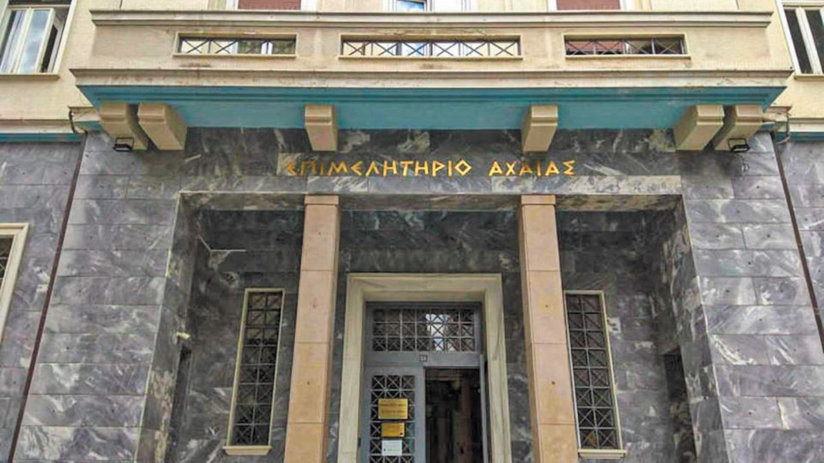 Το Επιμελητήριο Αχαΐας ενισχύει τον πρωτογενή τομέα με νέο Αγροτικό Τμήμα