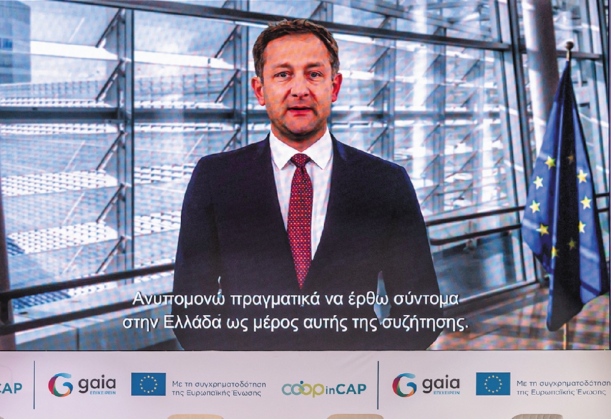 Επίτροπος Γεωργίας της ΕΕ - 11ο Συνέδριο GAIA ΕΠΙΧΕΙΡΕΙΝ: Αναγκαιότητα ...