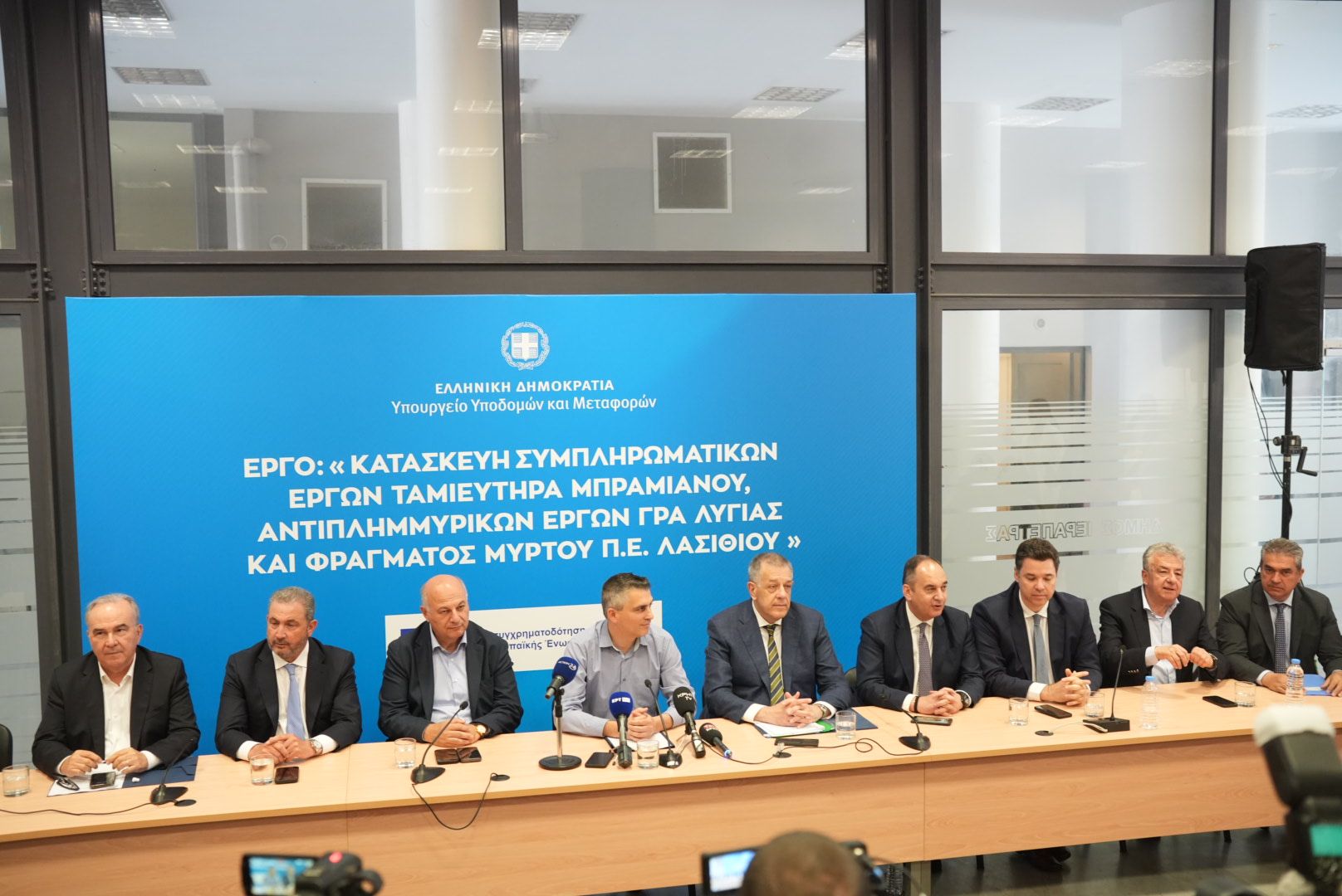 Υπεγράφη η σύμβαση των συμπληρωματικών έργων στον ταμιευτήρα Μπραμιανών ...