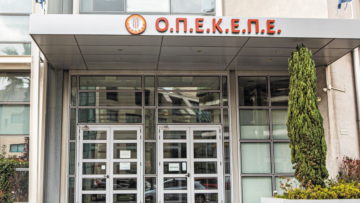 Μεταρρύθμιση ή μετάθεση ευθυνών η ενσωμάτωση του ΟΠΕΚΕΠΕ στην ΑΑΔΕ;