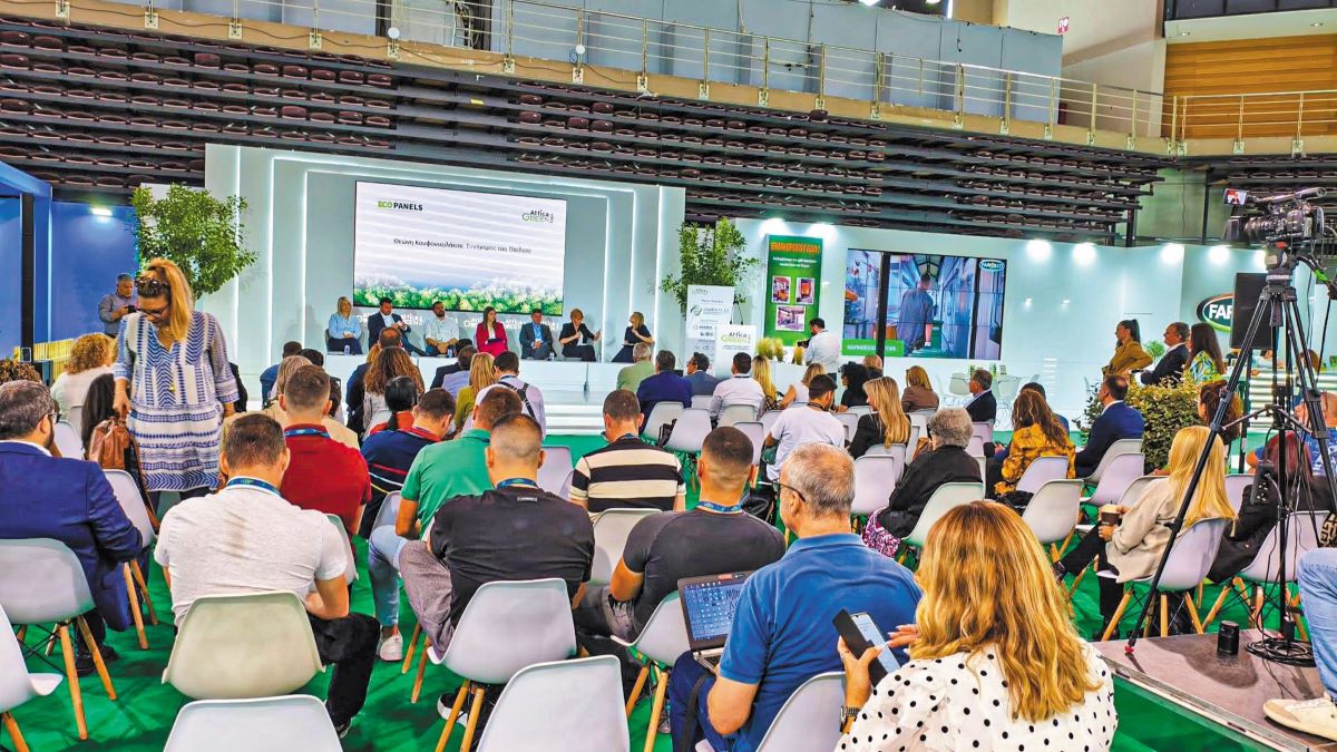 Στο επίκεντρο της Attica Green Expo η προστασία του περιβάλλοντος