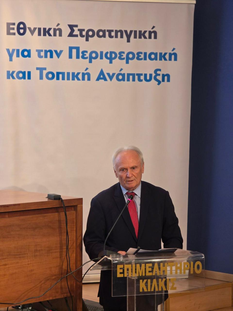 Κέλλας-Ανδριανός: Τι έχει χρηματοδοτήσει η Ε.Ε. στο Κιλκίς