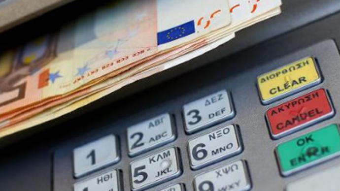 Άρχισαν οι πληρωμές από τον ΟΠΕΚΕΠΕ - Αναλυτικά τα ποσά, οι δικαιούχοι ...