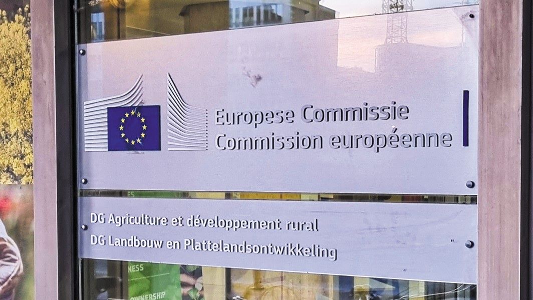 Ετήσια έκθεση DG AGRI: Αιτία της επιτήρησης του ΟΠΕΚΕΠΕ η εκτόξευση των ...