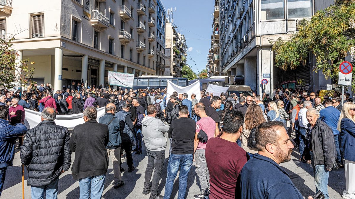 Πανελλαδικό Αγροτοκτηνοτροφικό Συλλαλητήριο, Αθήνα: Δόθηκε το ...